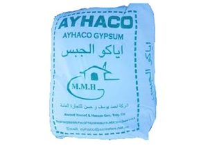 Gypsum Powder - Ayhaco
